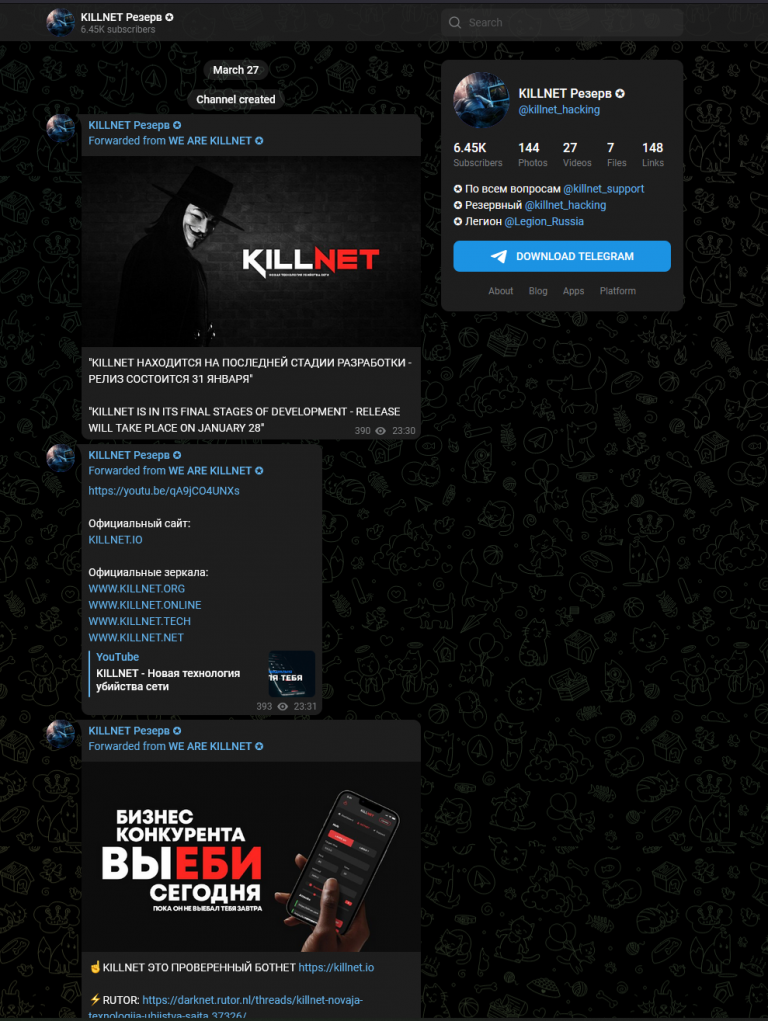 KILLNET: Area they really a threat? – PwnDefend